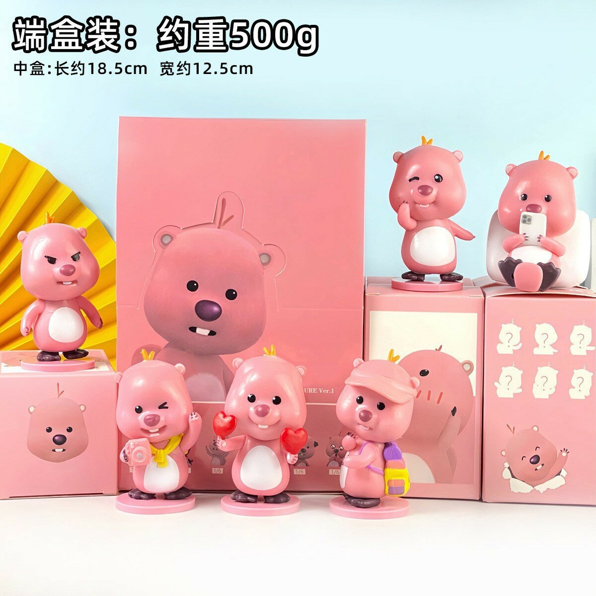 Фигурка розового Рубинового Бобра в закрытой коробке, милая игрушечная кукла, украшение для торта в виде машинки, автомат гашапон с клешней