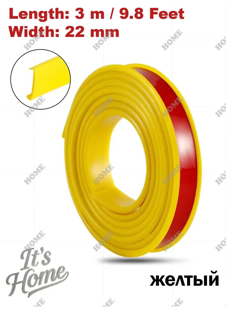 Кромка мебельная клеевая