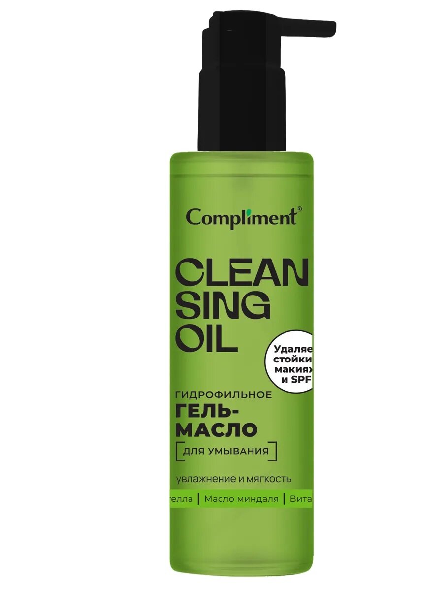 Гель-масло для умывания Compliment Гидрофильное Центелла 150мл
