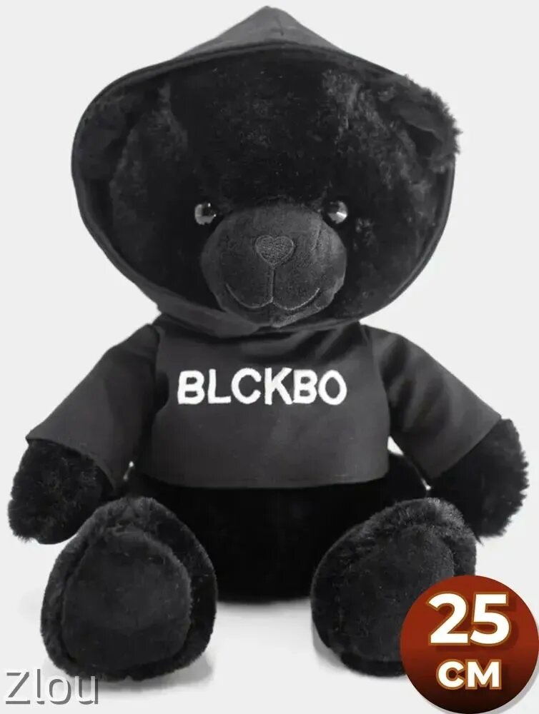 Мягкая игрушка мишка BLCKBO в худи 25 см, черный, для ребенка