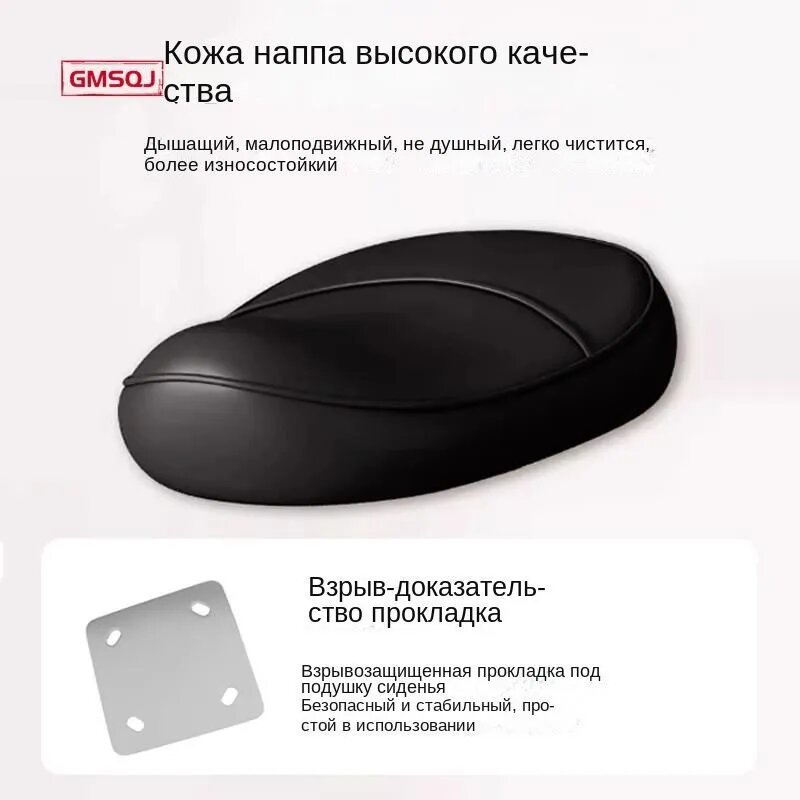 Стул мастера, 27 — фото 1
