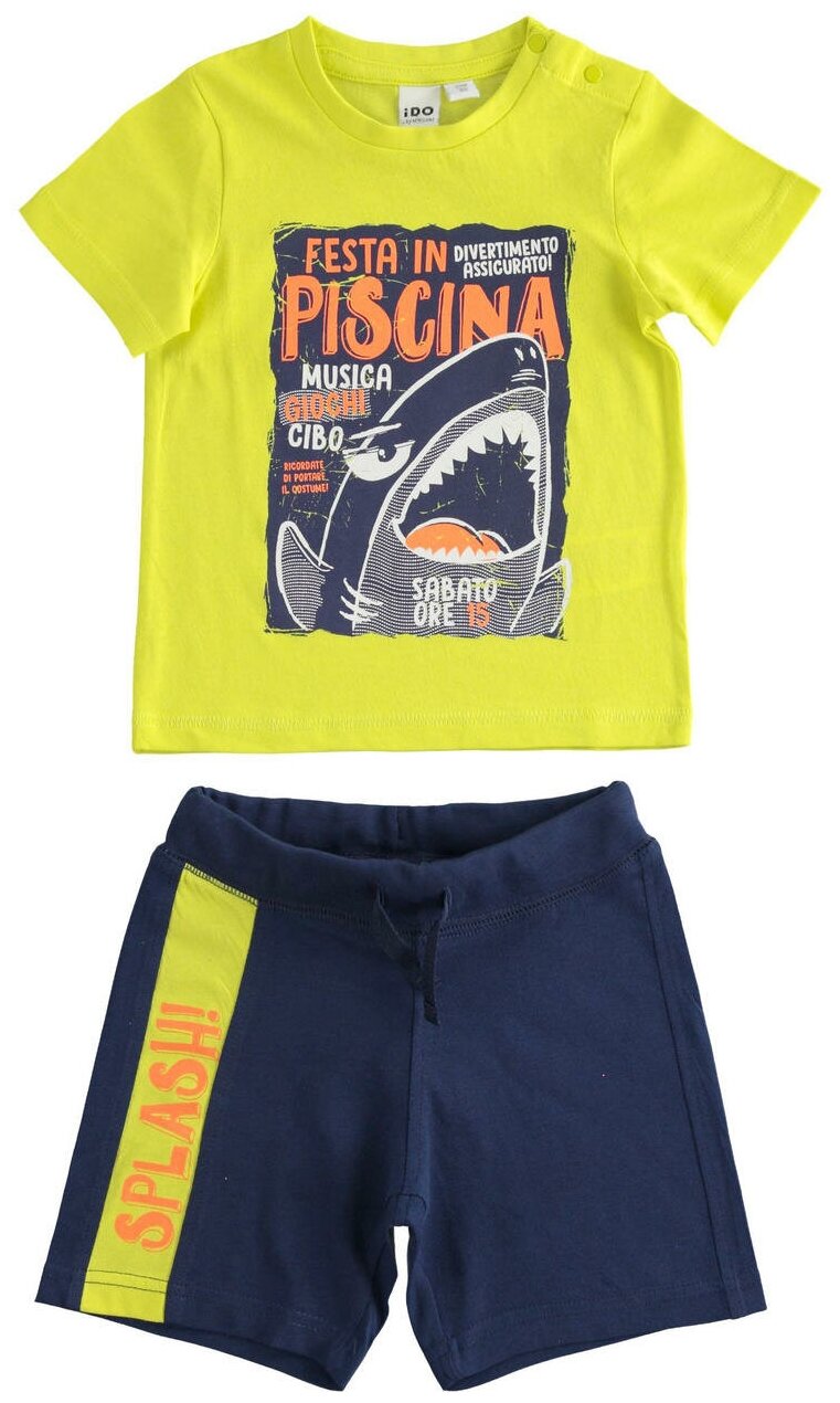 Комплект одежды Ido