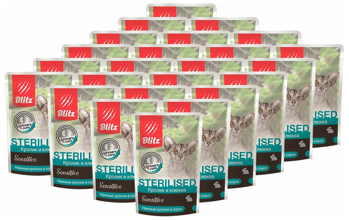 Влажный корм BLITZ SENSITIVE для взрослых кастрированных котов и стерилизованных кошек с кроликом и клюквой в соусе (85 гр х 24 шт)