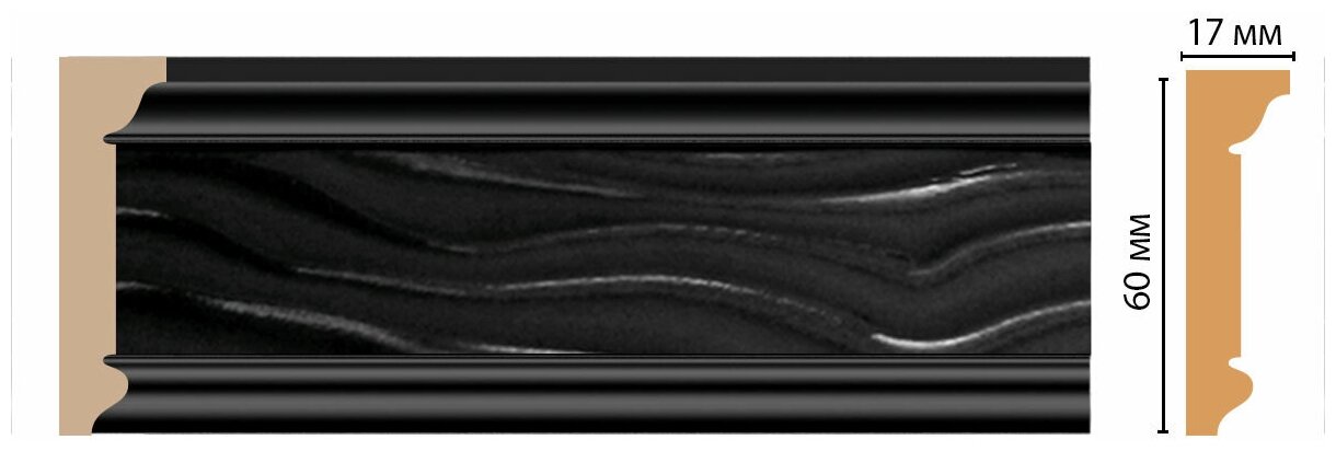 Плинтус Потолочный Decomaster D219-195 В60хШ17хД2400 мм / Декомастер.