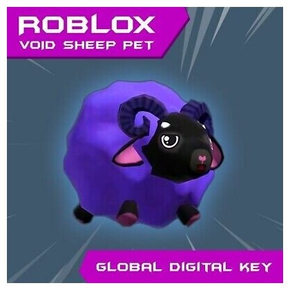 Инвентарь чейнджер — купить по низкой цене на Яндекс Маркете