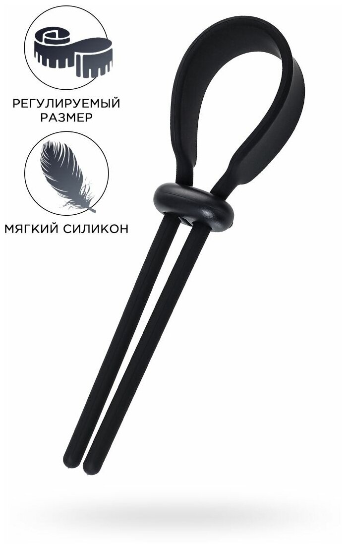 Черное эрекционное лассо на пенис Keb, черный