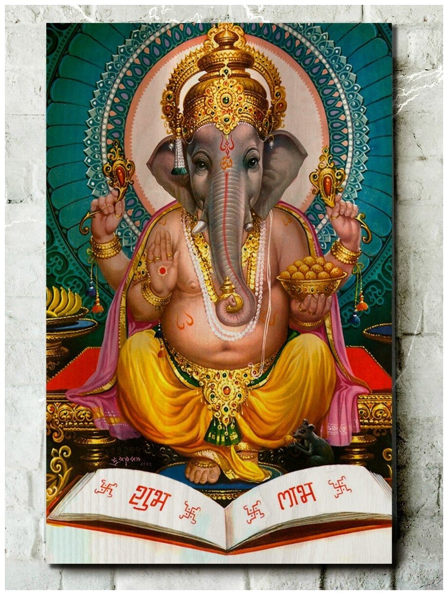 Картина интерьерная на дереве эзотерика души тела космоса йога Ганеша - 6832 В