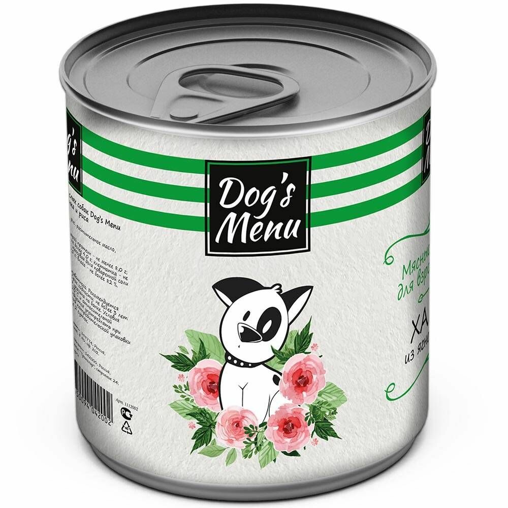 Dog's Menu Консервы для взрослых собак хаггис из ягненка и риса, 750 гр
