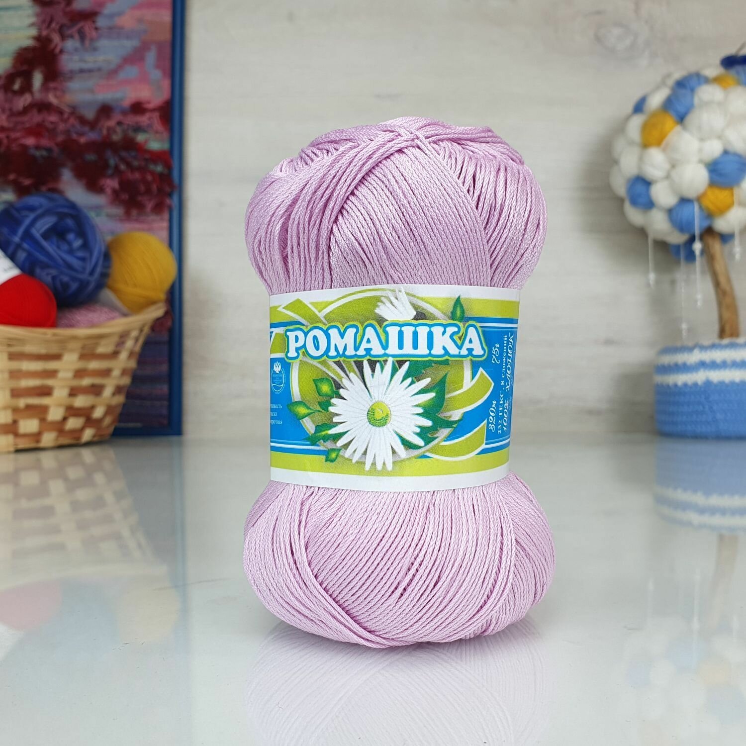 Пряжа Ромашка (ПНК), астра - 1702, 100% мерсеризованный хлопок, 4 мотка, 75 г, 320 м.