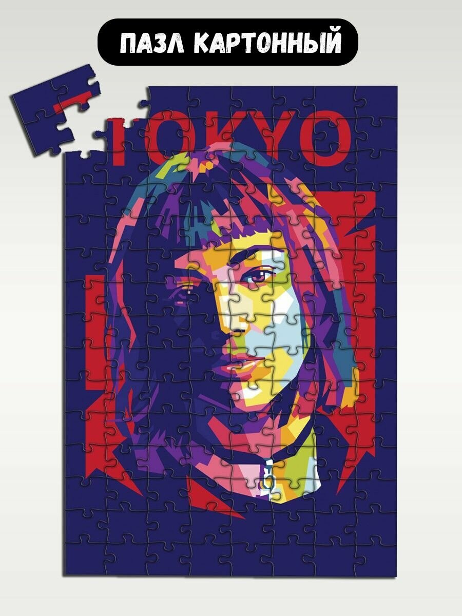 Пазл картонный А4: модель сериал Бумажный дом - 2077