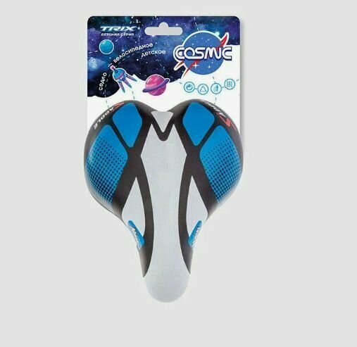 Седло TRIX Cosmic детское 205х150 мм