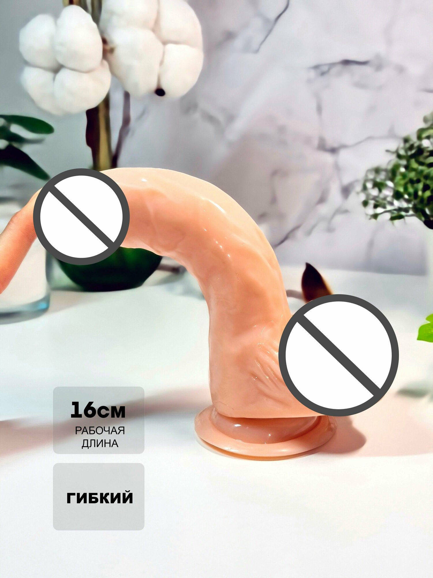 Фаллоимитатор с яичками Magic toy дилдо, силиконовый, телесный, без вибрации,22 см, размер XL