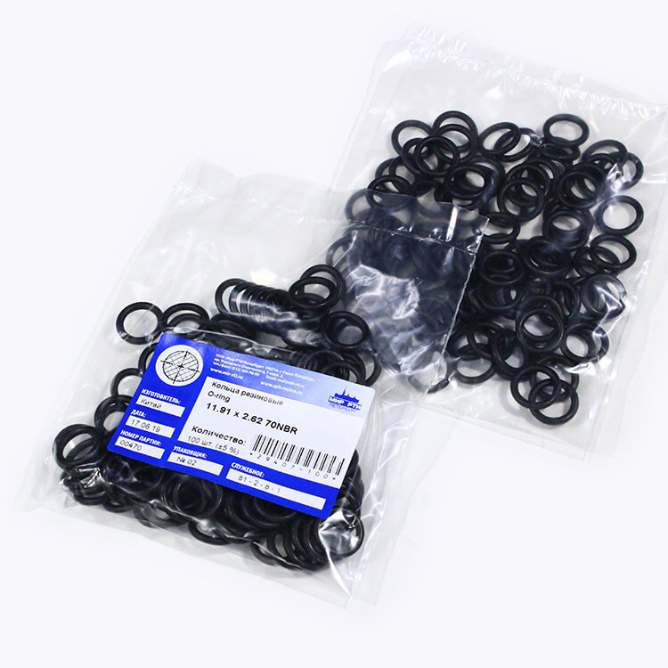 Кольца резиновые уплотнительные (O-ring) 11.91х2.62 70NBR (упаковка 100 шт. ±5%)