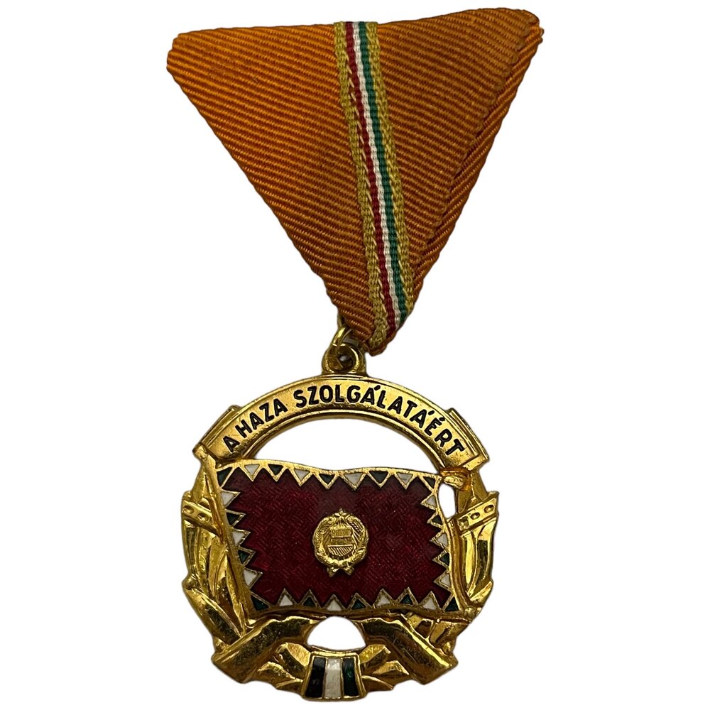 Венгрия (ВНР), медаль "За заслуги перед родиной" 1 степень 1964 г.