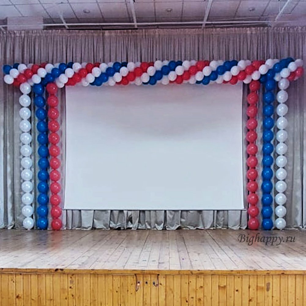 Украшение сцены в стиле триколор