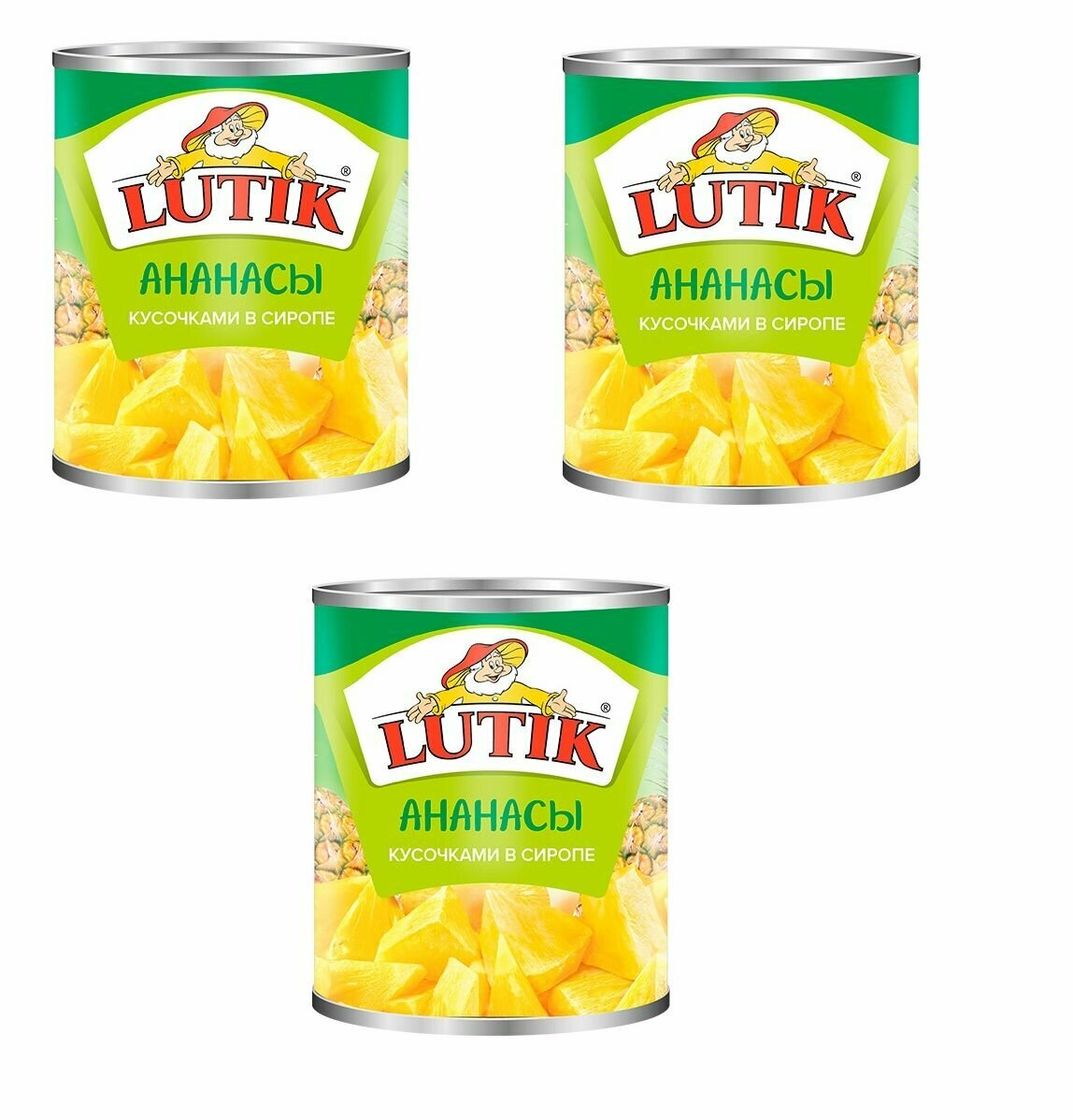 Ананас кусочками в сиропе Lutik 825 г 3 шт