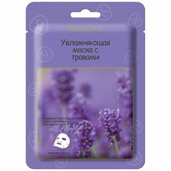 Увлажняющая маска для лица Skinlite SKINLITЕ с травами, 1 шт