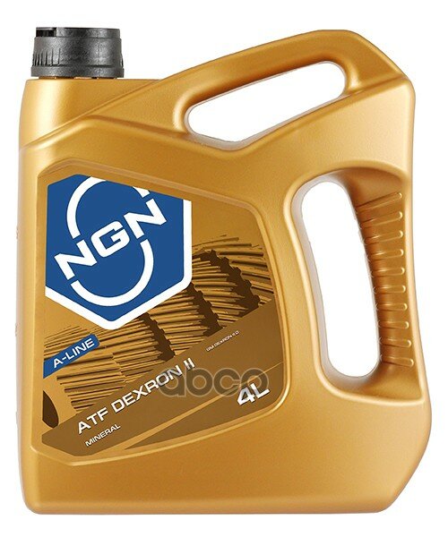 Жидкость Для Автоматических Трансмиссий Минеральное Atf Dexron Ii A-Line 4L NGN арт. V272085314