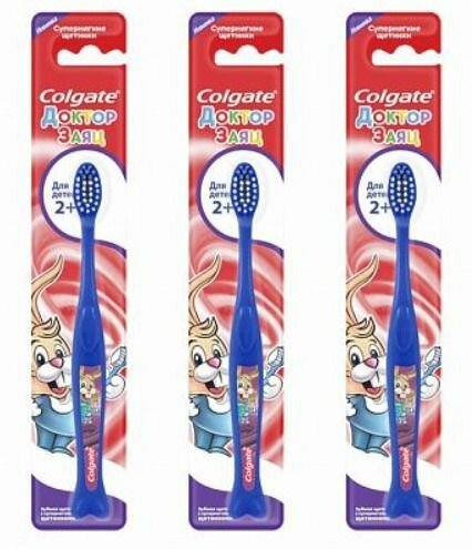 Colgate Зубная щетка детская Доктор Заяц 2+, мягкая, 3 шт
