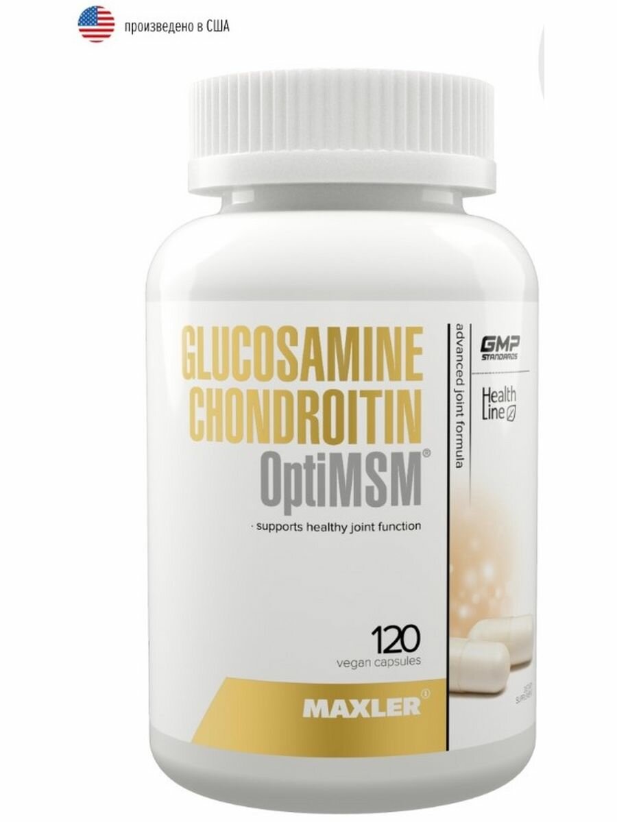 Глюкозамин и хондроитин Maxler Glucosamine-Chondoitin-Opti MSM 120 veg caps
