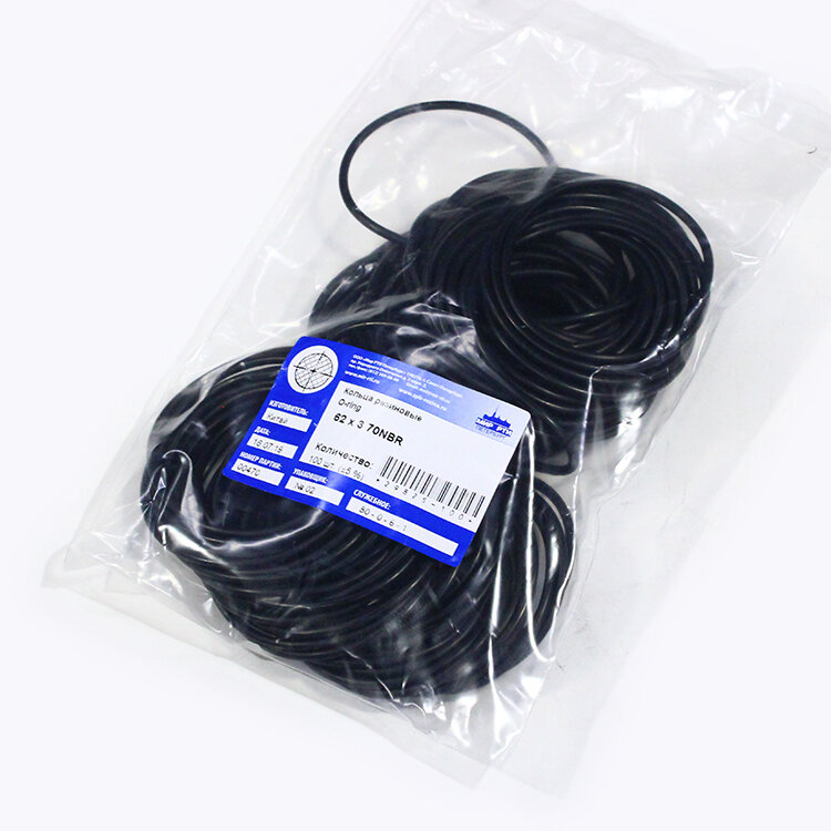 Кольца резиновые уплотнительные (O-ring) 62х3 70NBR (упаковка 100 шт. ±5%)