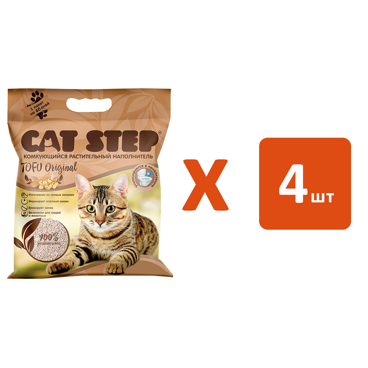 CAT STEP TOFU ORIGINAL - Кэт степ наполнитель комкующийся для туалета кошек (6 л х 4 шт)