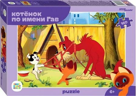Пазл Котенок по имени Гав, 160 деталей