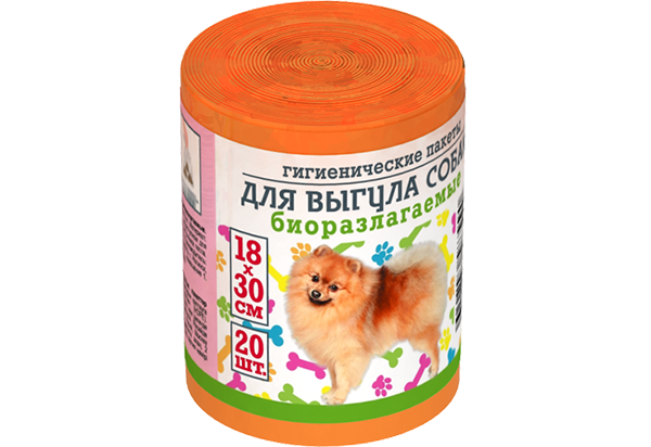 Пакеты для мусора Avikomp Биоразлагаемые для выгула собак оранжевые 20 шт