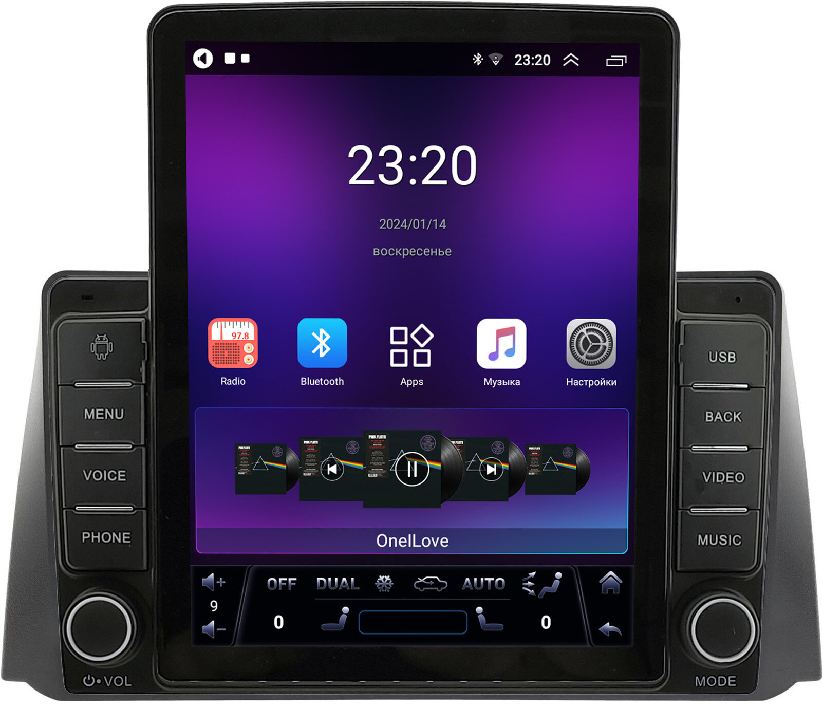 Штатная магнитола УАЗ Patriot, Профи 2016-2024 Canbox GTR095-9-1170 на Android 10 (QLed, 4/64, DSP, CarPlay)