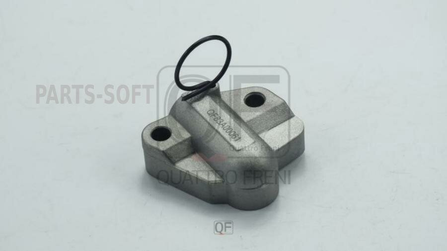 QUATTRO FRENI qf83a00061 натяжитель цепи грм гидравлический