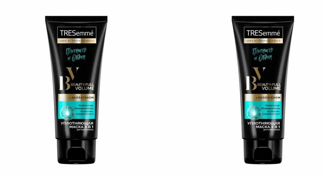 Тресемме Маска волос Beauty-full Volume, 200 мл, 2 шт