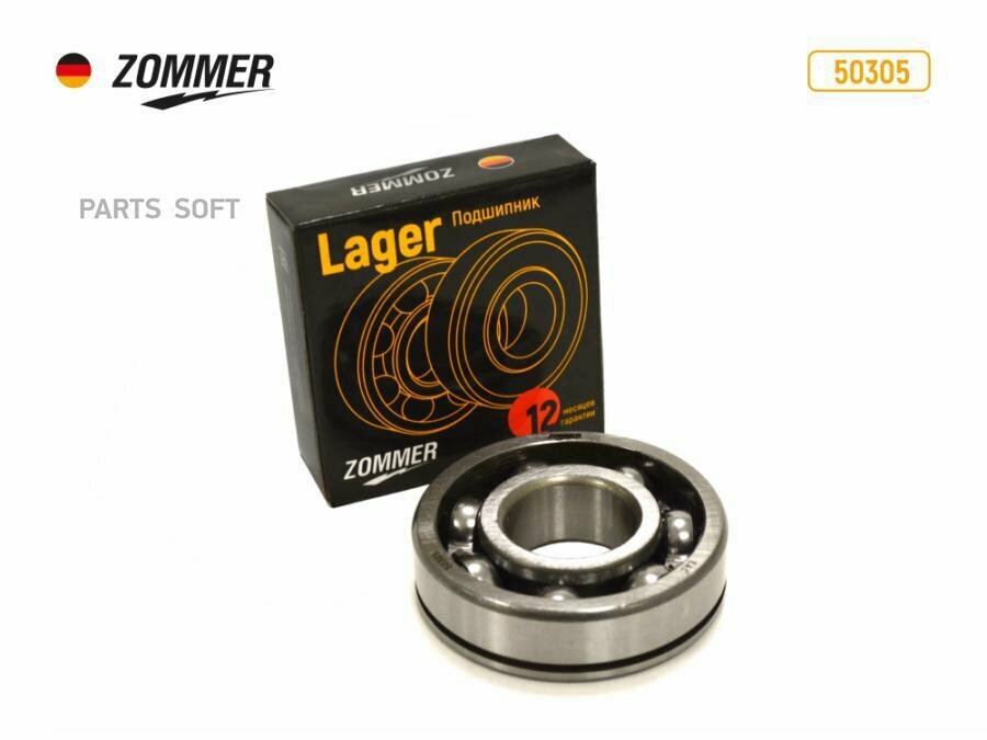 Подшипник КПП Zommer арт. 50305
