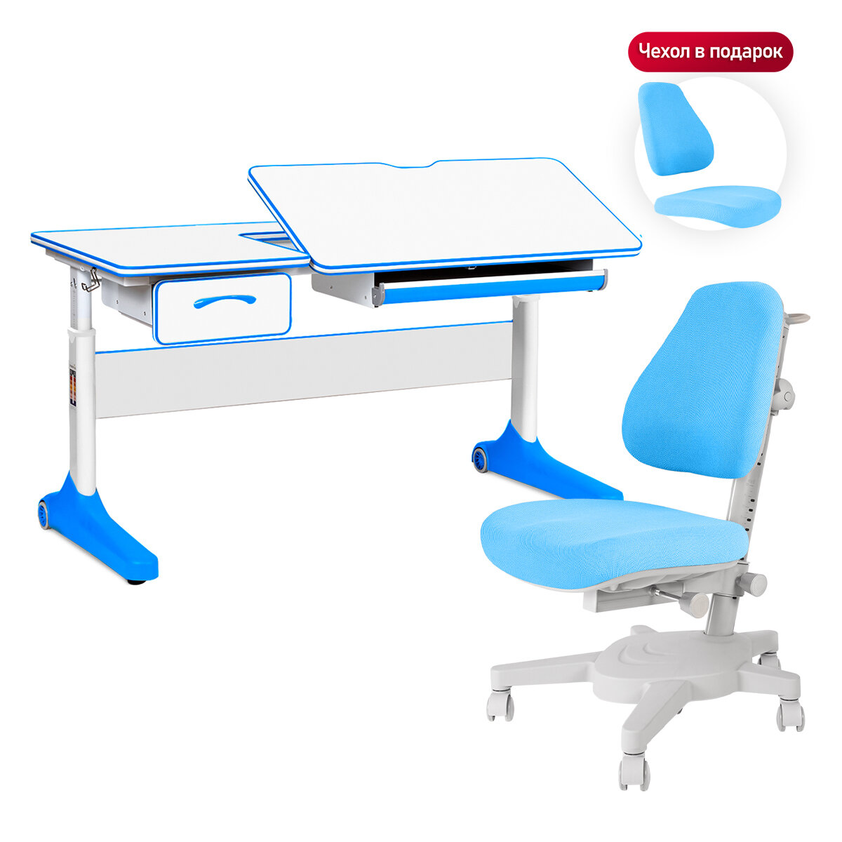Комплект Anatomica Uniqa Lite парта + кресло белый/голубой с голубым креслом Armata