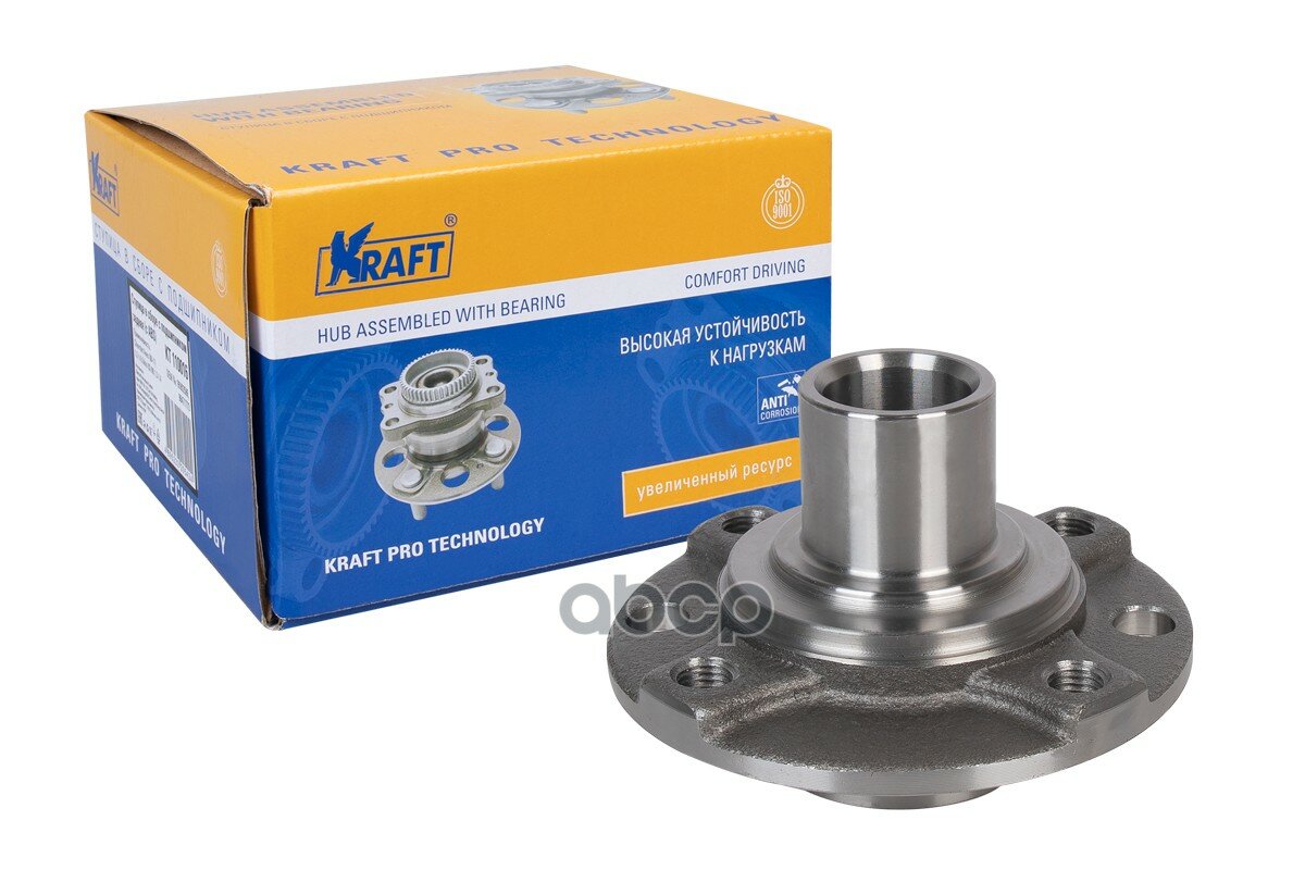 Ступица колеса Kraft арт. KT110130