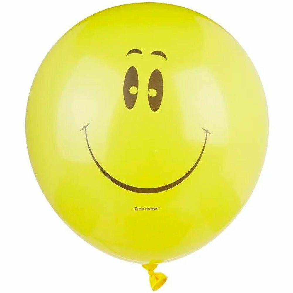 Шар 12" МФ Поиск, 30см пастель, шелк yellow 1 ст, рис смайл 1000шт, 6042776