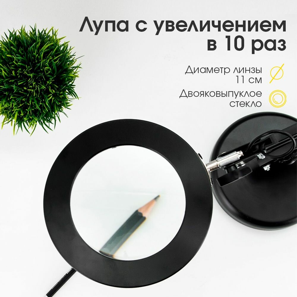 Лампа настольная — фото 1
