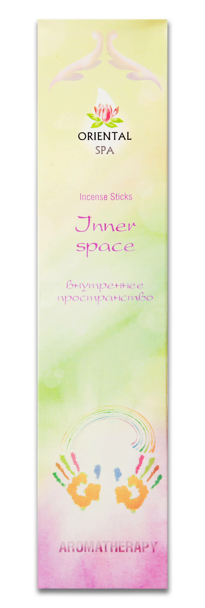 Благовония "Внутреннее пространство"/Inner space 30gm Шри Ганга