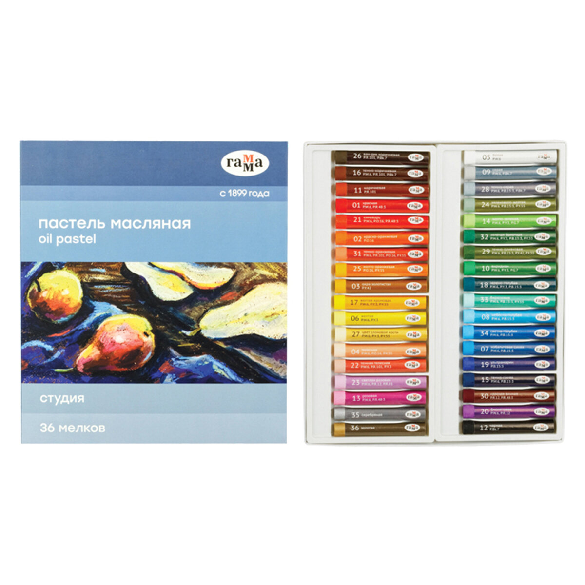 Пастель масляная 36цв Студия карт. уп. Гамма 160320207