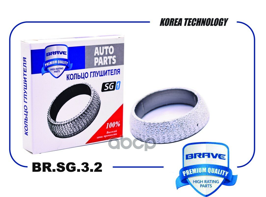 Кольцо Глушителя Largus K4m 16V, Duster 10-, Logan, Sandero {54*69*17} BRAVE арт. BRSG32