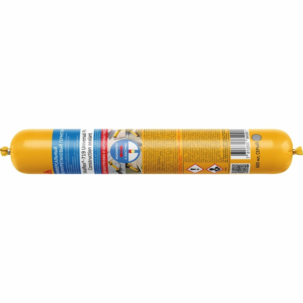 Полиуретановый герметик SIKA flex-719 Universal PU