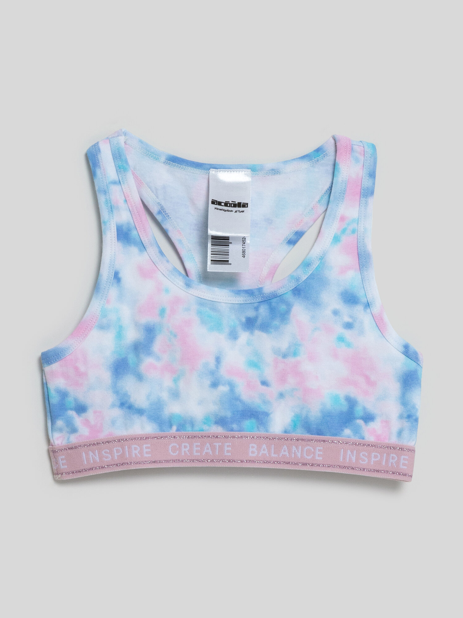 Бюстгальтер