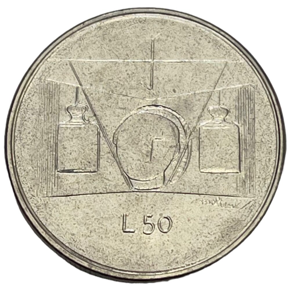 Сан-Марино 50 лир 1976 г. (Семья - Дом)