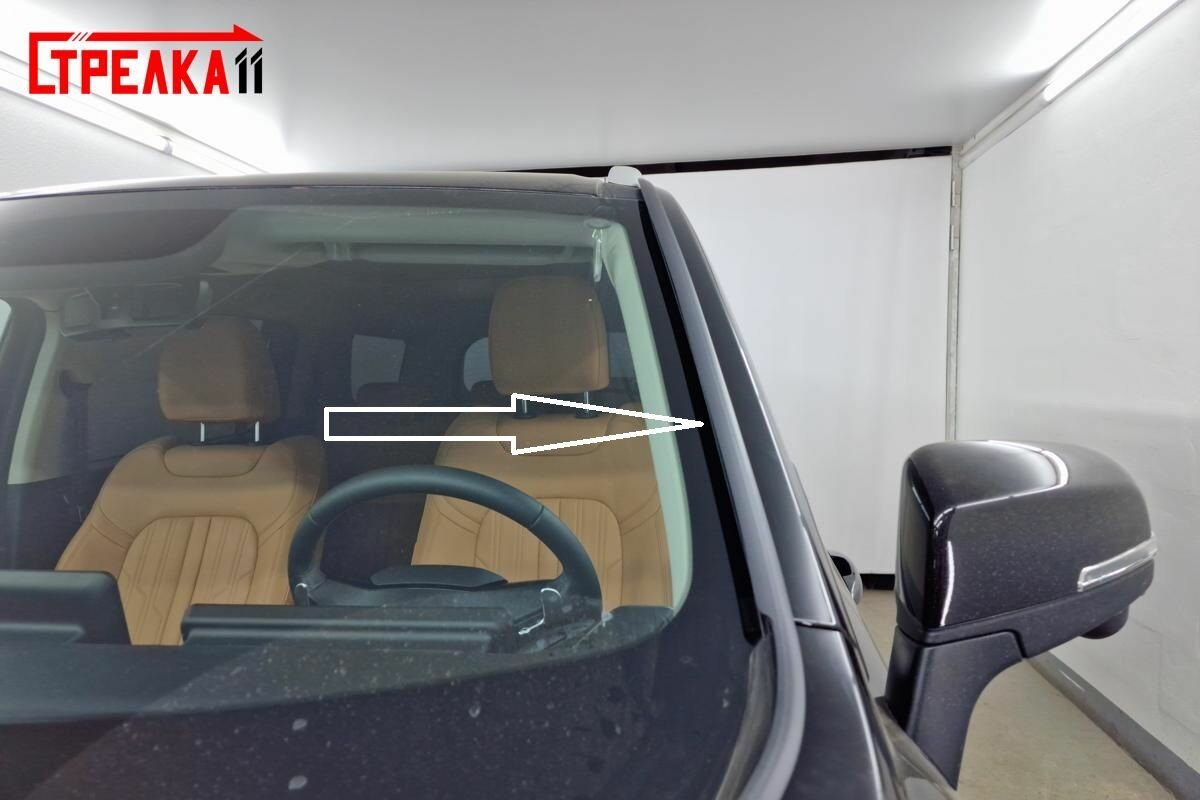 Водосток (дефлектор) лобового стекла Стрелка 11 для HAVAL H5 2023-н. в.