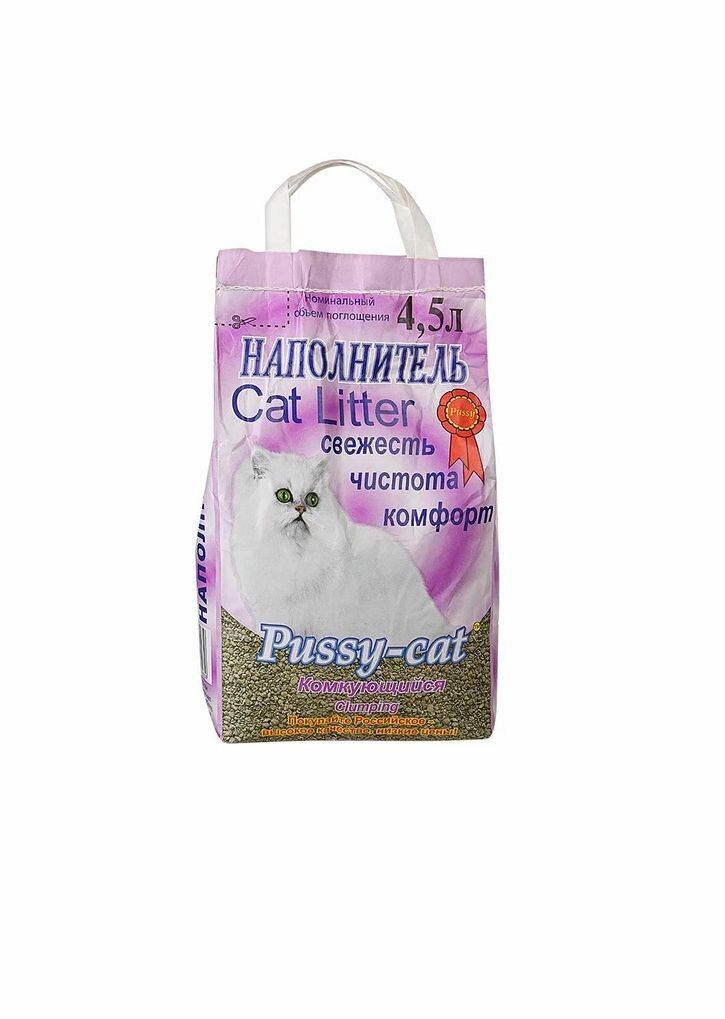 Pussy-cat 4,5 л комкующийся наполнитель для кошачьих туалетов
