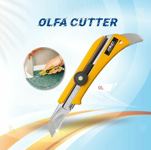 Нож для ковровых покрытий, трещоточный фиксатор, 18 мм OLFA