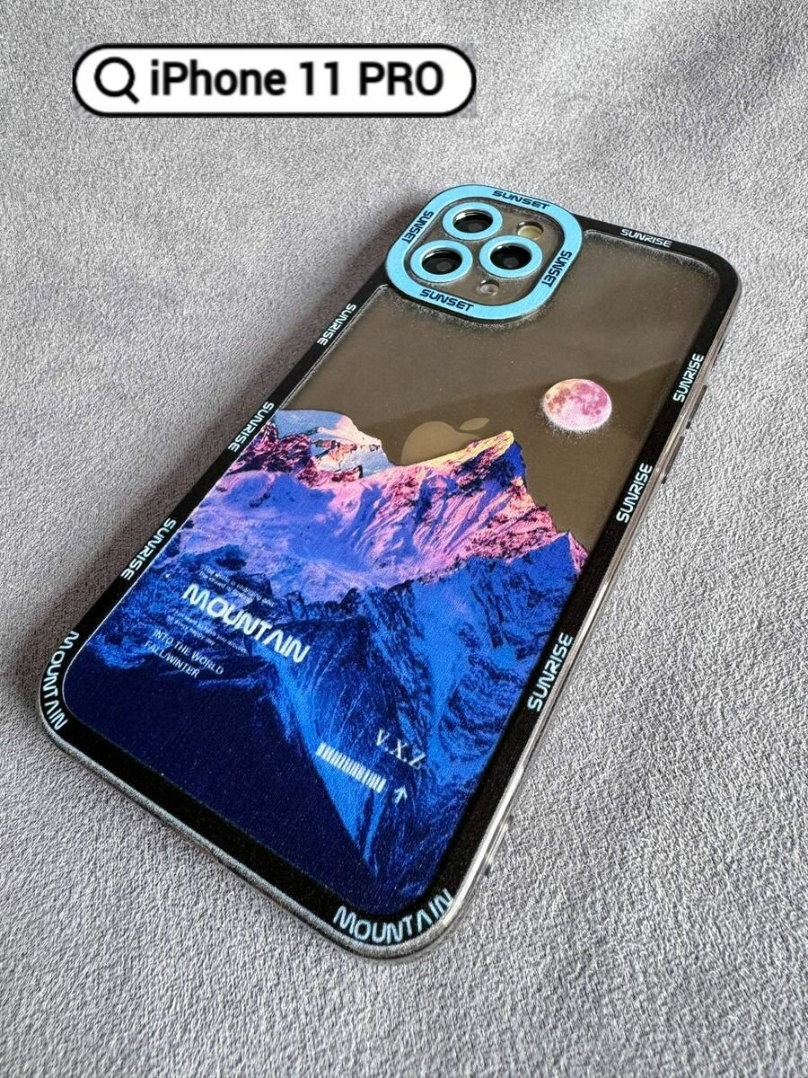 Чехол на iphone 11 pro с принтом