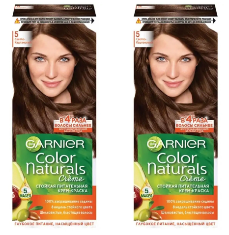 Краска для волос Garnier, Color Naturals, 5 Светлый Каштан, 110 мл. 2 шт.