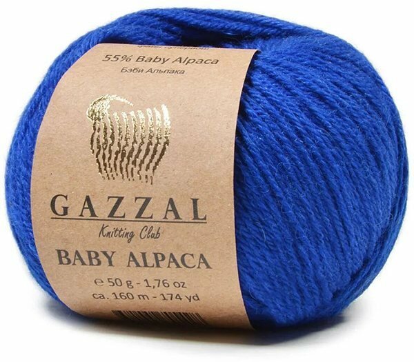 Пряжа Gazzal BABY ALPACA 46010 василек (5 мотков)
