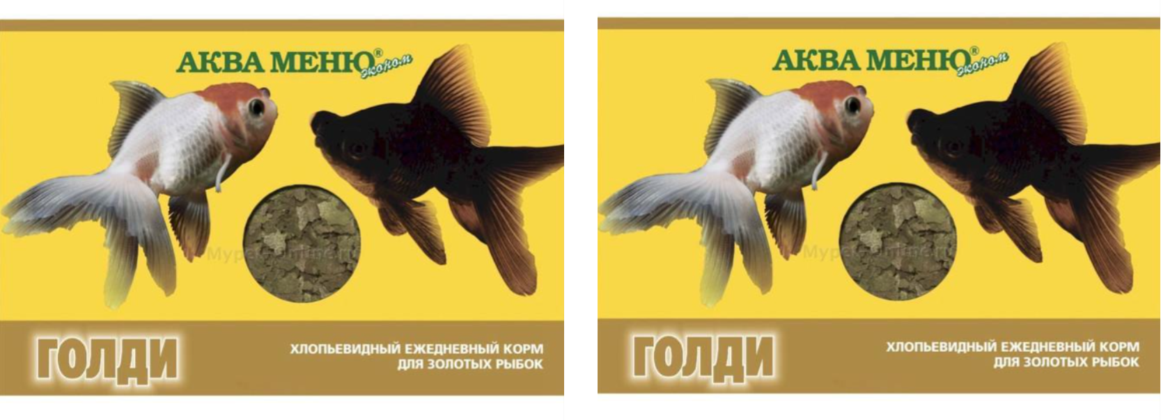 Корм Аква Меню Голди для золотых рыбок, хлопья, 11 гр, 2 шт