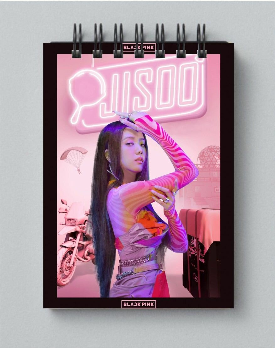 Блокнот MIGOM для записей А4 Blackpink - 2312-005